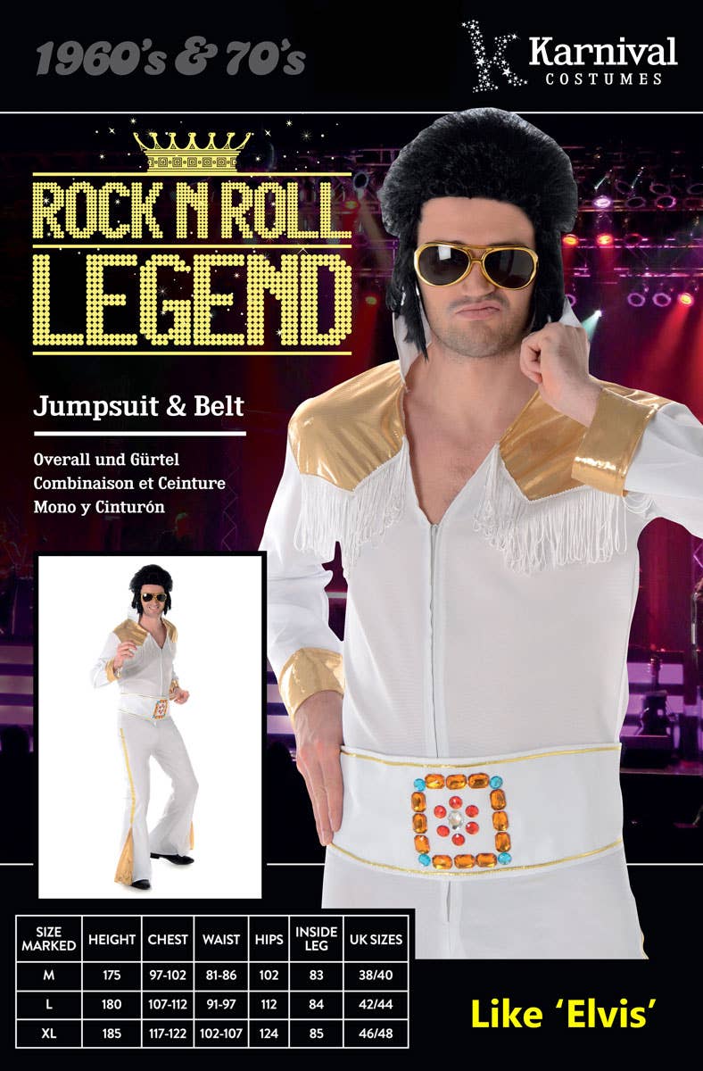 Mens Elvis Presley Costume | Rock Legend Mens Fancy Dress Costume