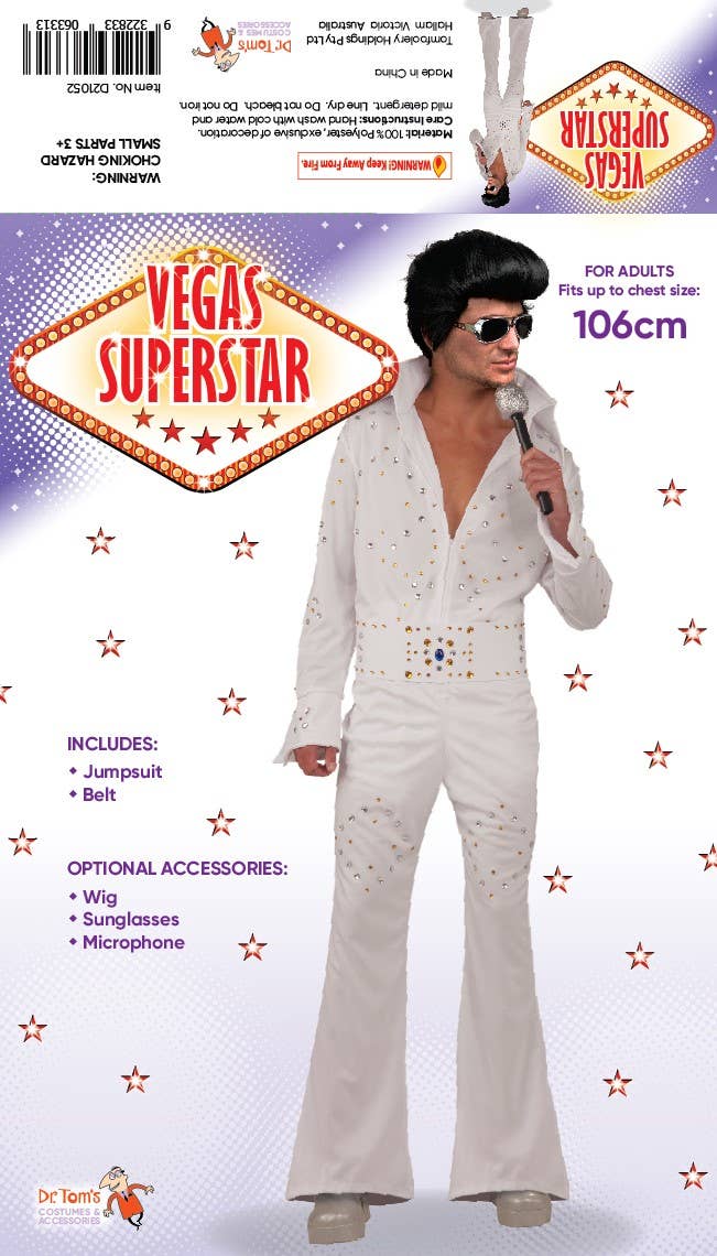 Elvis Presley Mens Dress Up Costume | Elvis Presley Costume for Men