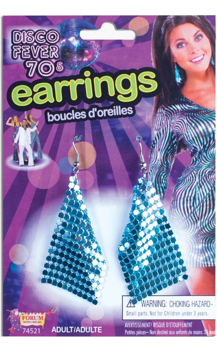 Blue Mesh 70s Disco Earrings | Saturday Night Fever Accessories
