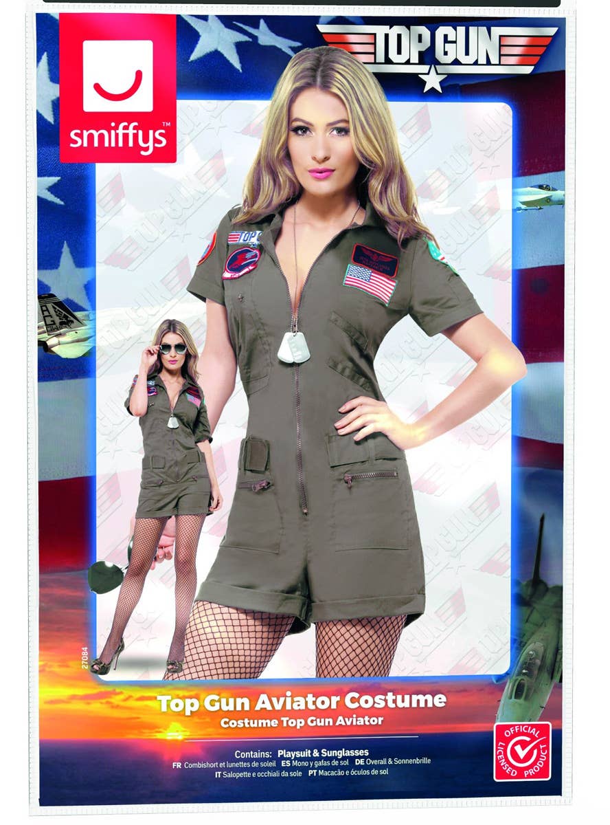 Top Gun Womens Jumpsuit | Womens Top Gun Costume