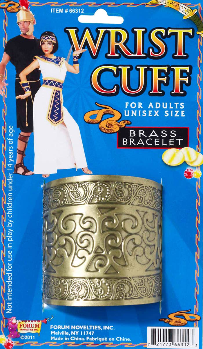 Adults Bronze Roman Wrist Cuff | Roman Gladiator Bronze Wrist Cuff